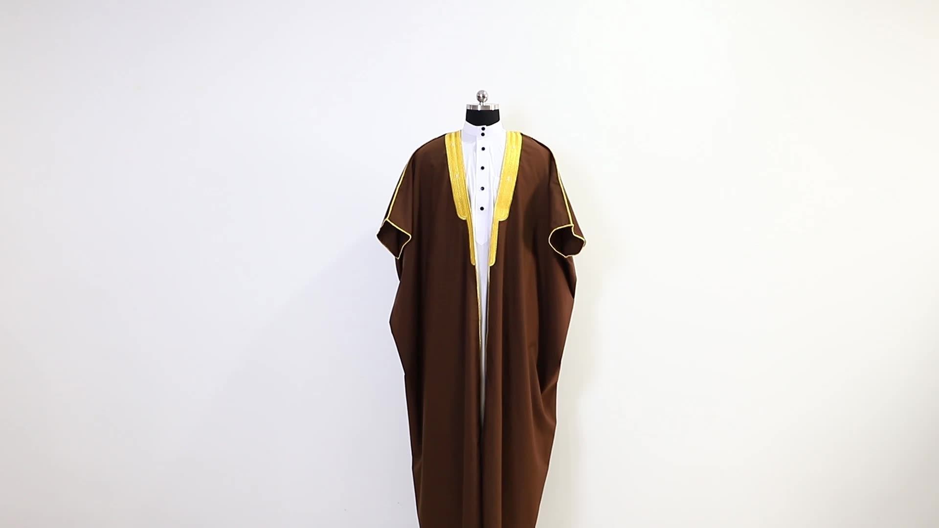 Islamic Clothing Embroidered Arabic Saudi Mens Kurta Pajama Thobe Abaya ...