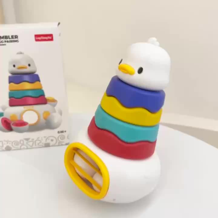 3 In 1 Early Educational Duck Stacking Ring Game Baby Montessori Toy ...