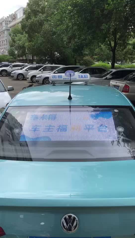 Hot Sale Led Car Taxi Rear Window Advertising Digital Display Message ...