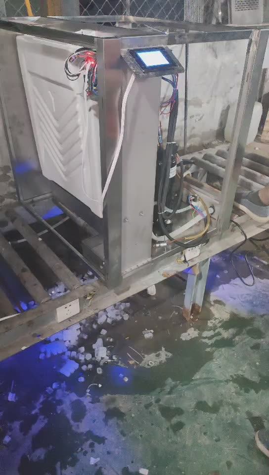 Commercial Ice Maker Machine 1000kg /24h Cube Ice Making Machine Ice ...