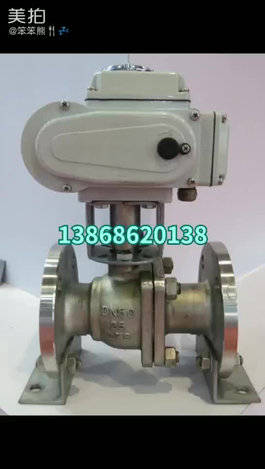 Q941F-10P不锈钢304法兰式电动球阀DN150电动开关球阀DN80 1.0Mpa-阿里巴巴