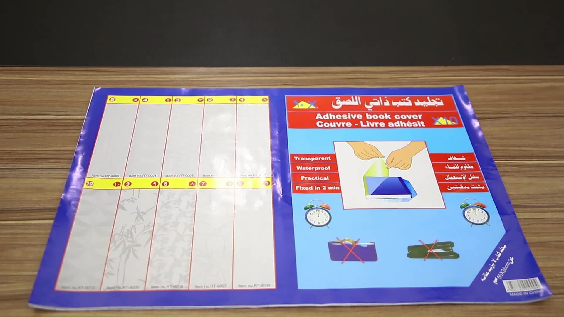 Wholesale Eco-friendly Transparent Clear Waterproof Cpp Self Adhesive ...