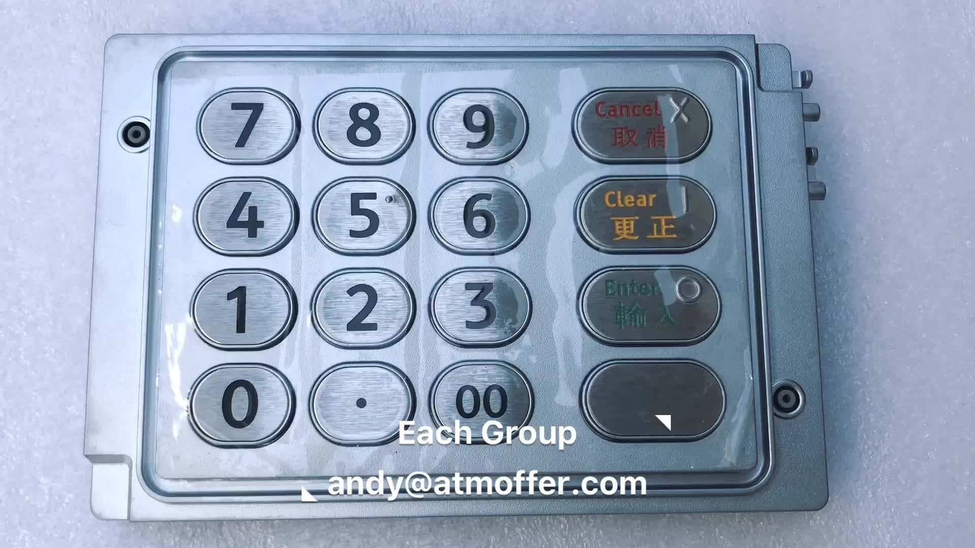 Atm Parts Ncr Epp Keyboard 66xx Pin Pad 445-0717207 4450717207 - Buy ...