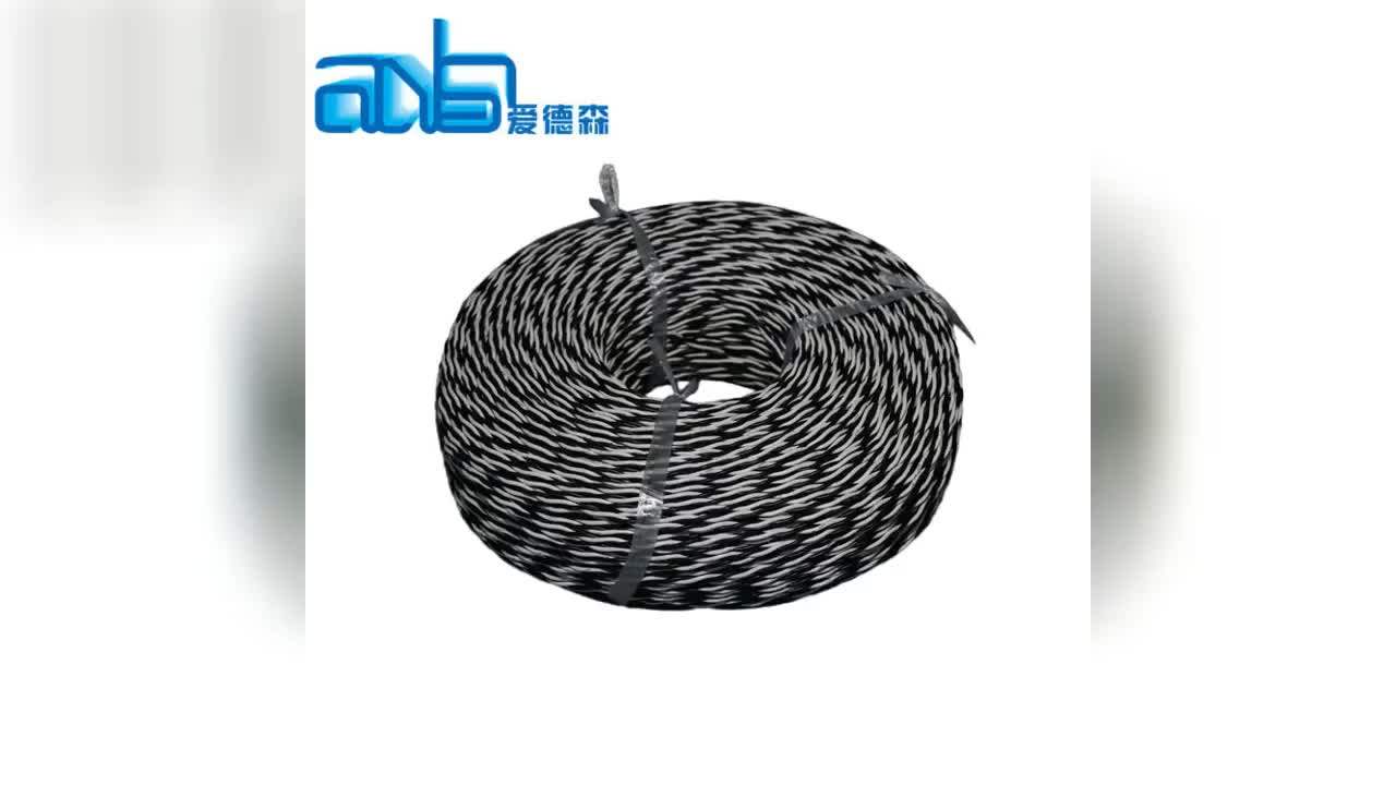 Twin Twisted Pair Electric Wire Cable 18awg - Buy Twisted Pair Electric ...