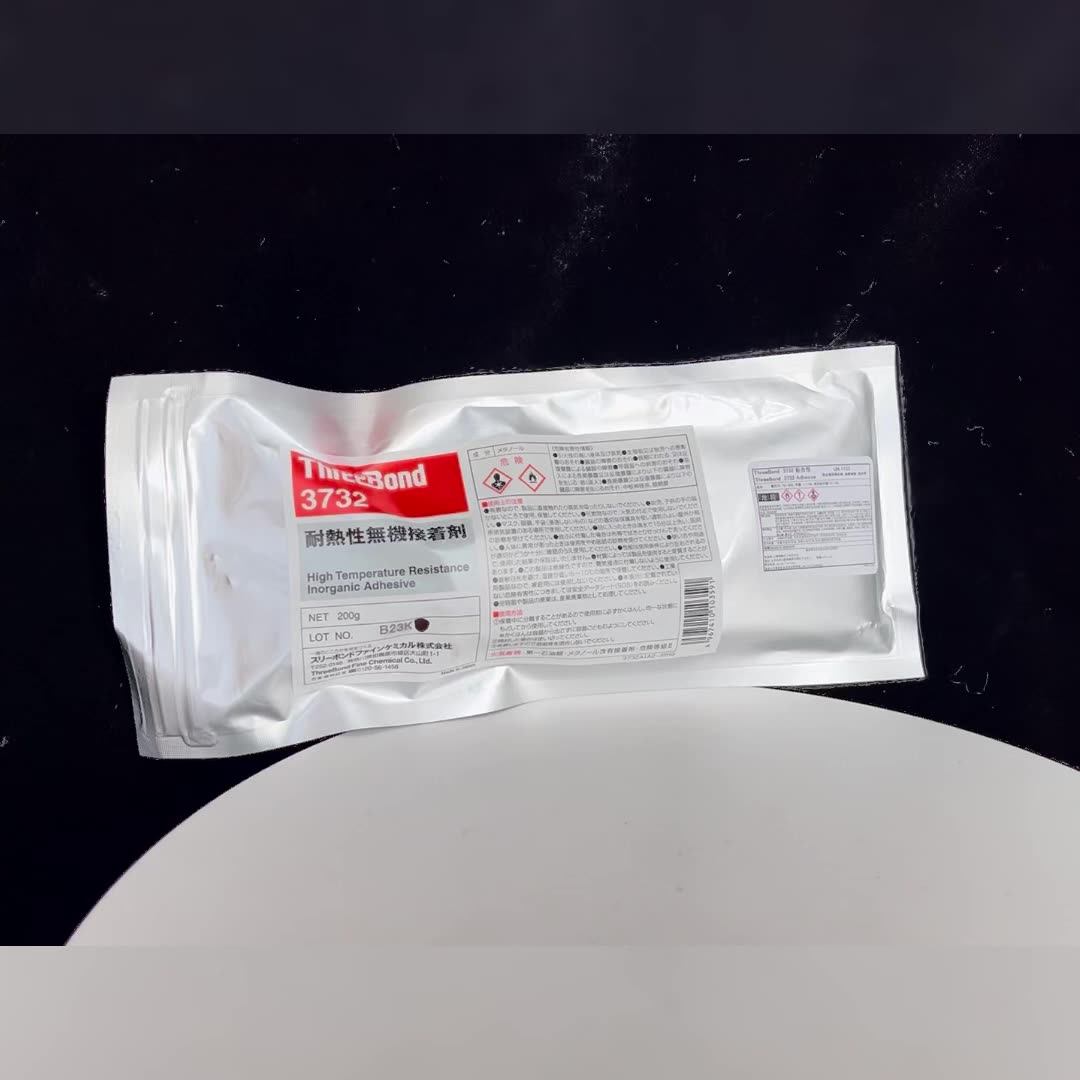 三键3732，threebond 3732耐热性无机接着剂 耐高温胶水1400度200-阿里巴巴