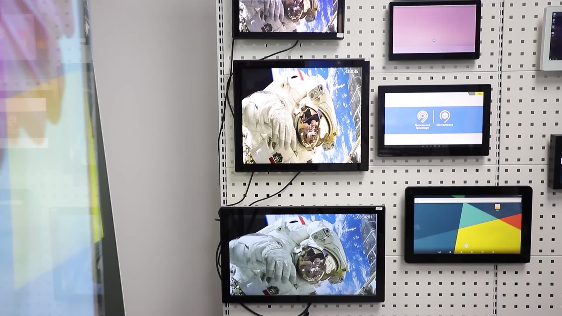 13 22 23 Inch Interactive Touch Wall Mount Industrial Panel Win Android ...