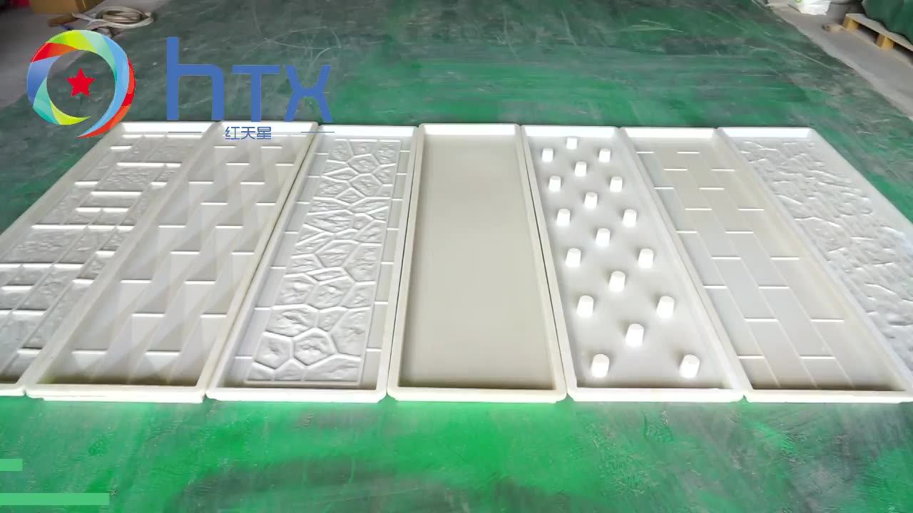 Concrete Post Mould Mold Precast Courtyard Garden Concrete Wall Stone ...