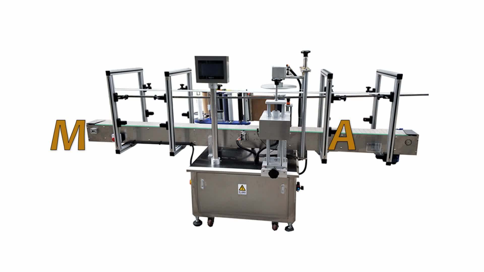 Metica Automatic Paint Barrel And Bucket Labeling Machine For Gallon ...