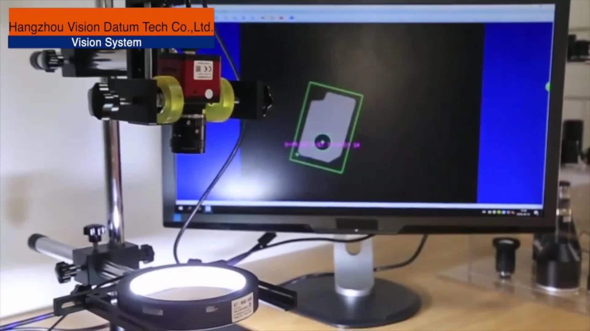 Vision Datum Camera Module Mars1200h-30gc Progressive Scan Ccd Compact ...