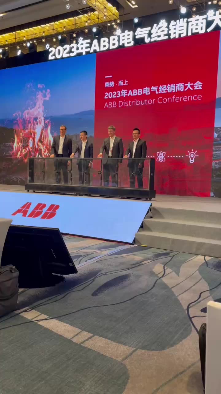 ABB微型断路器S201-C6 S201-C1 S201-C2 S201-C3 S201-C4空气开关-阿里巴巴