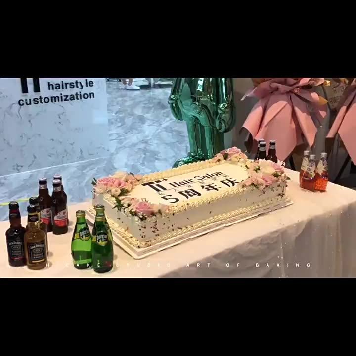 Extra Large Rectangle Plastic Clear Transparent Strong Wedding ...