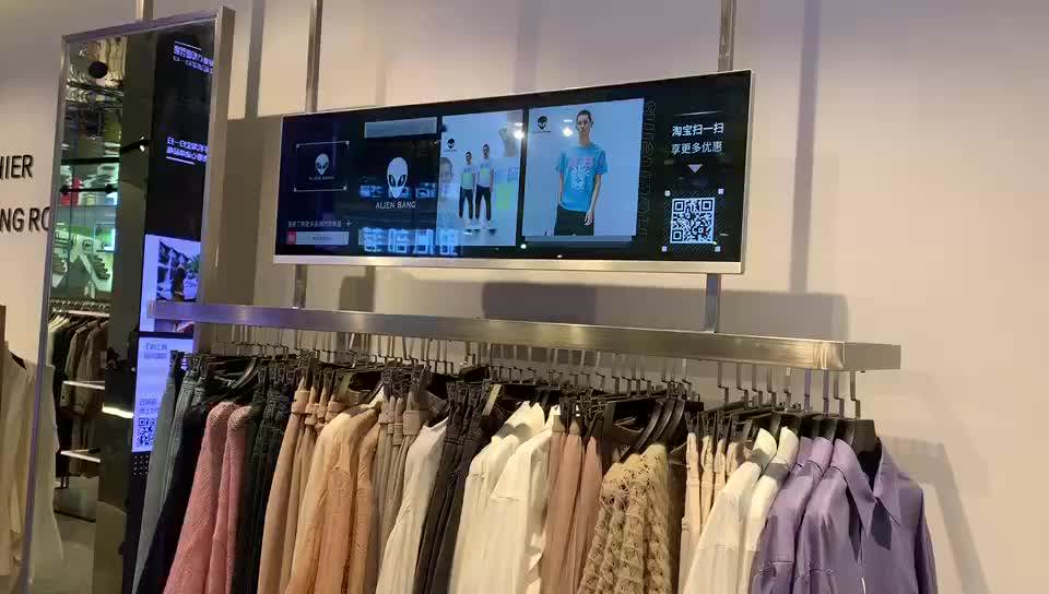Shopping Mall Stretch Screen 28 Inch Bar Strip Multi Lcd Display ...