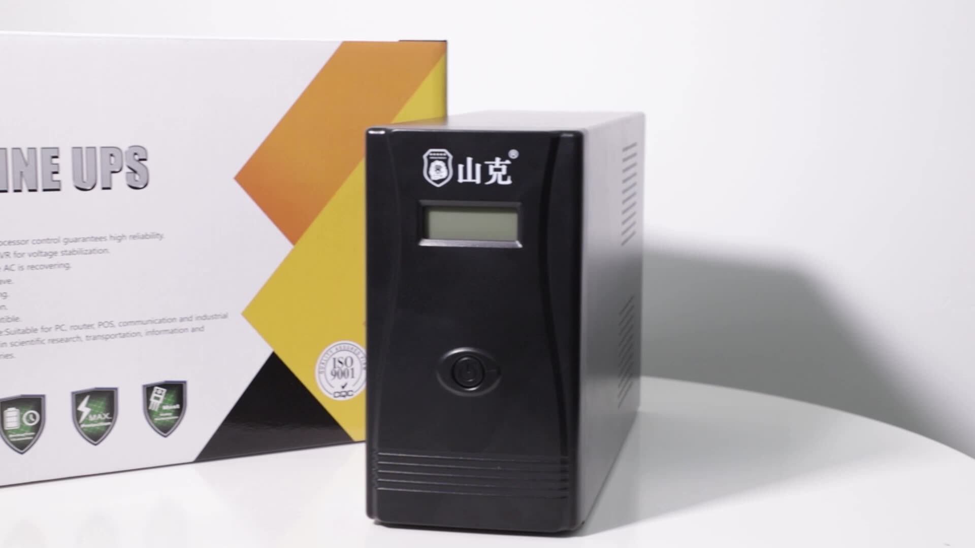 650va Offline Ups For Computer With Avr Function Uninterrupted Power ...