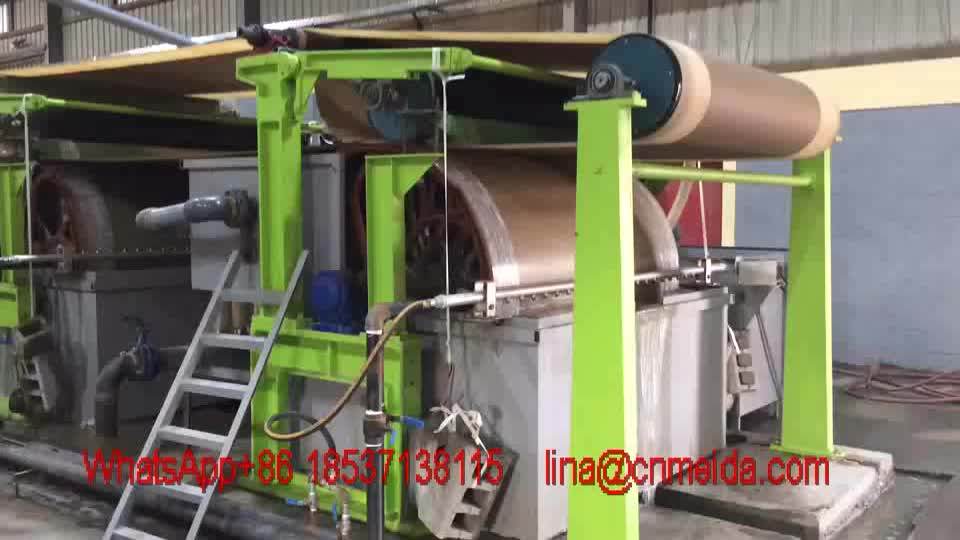 787mm Good Price Integrated Pulp And Paper Mill Of Facial Tissue Paper ...