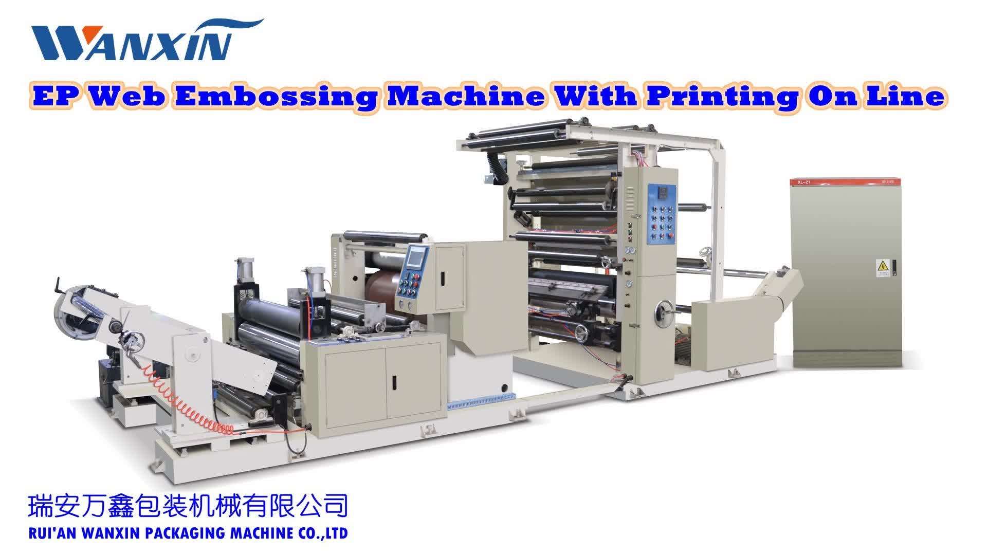 Ep Series Paper Film Web Embossing Machine With Printing On Line - Buy ...