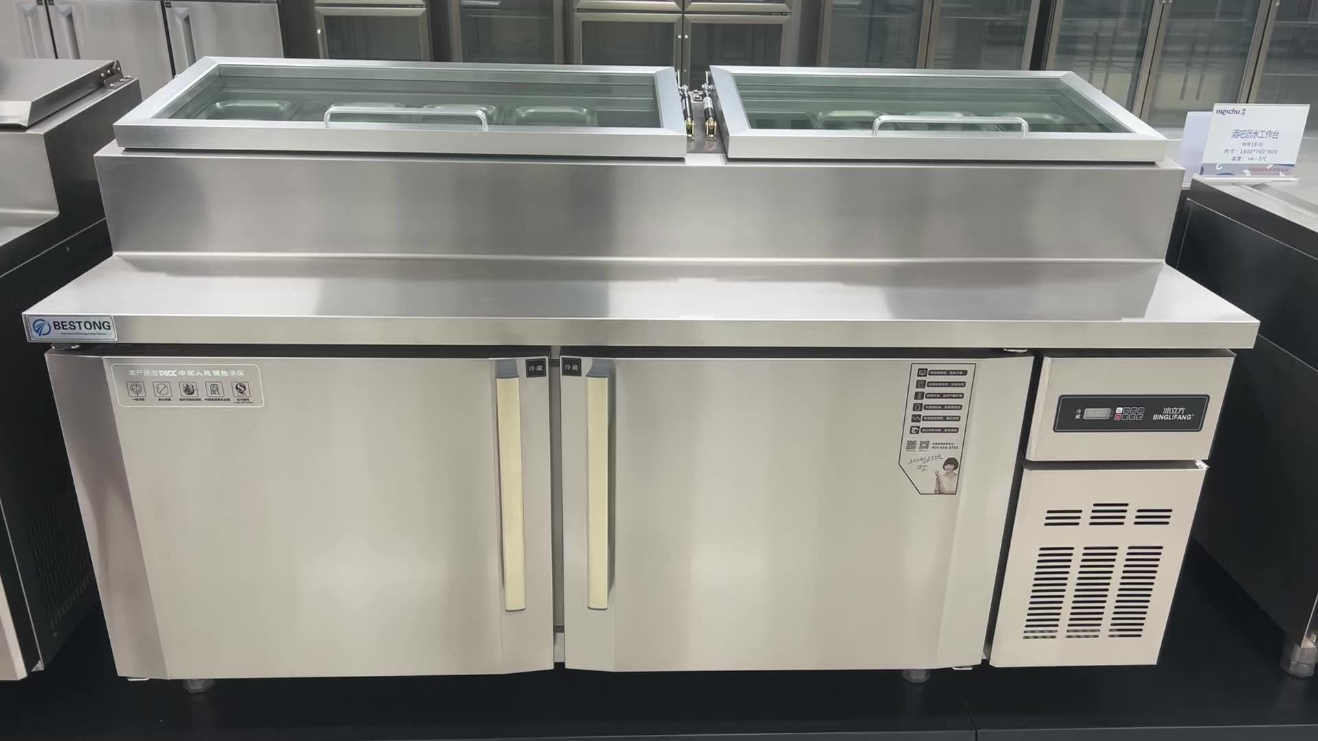Commercial Under Counter Refrigerator Sandwich Prep Table Salad Bar ...