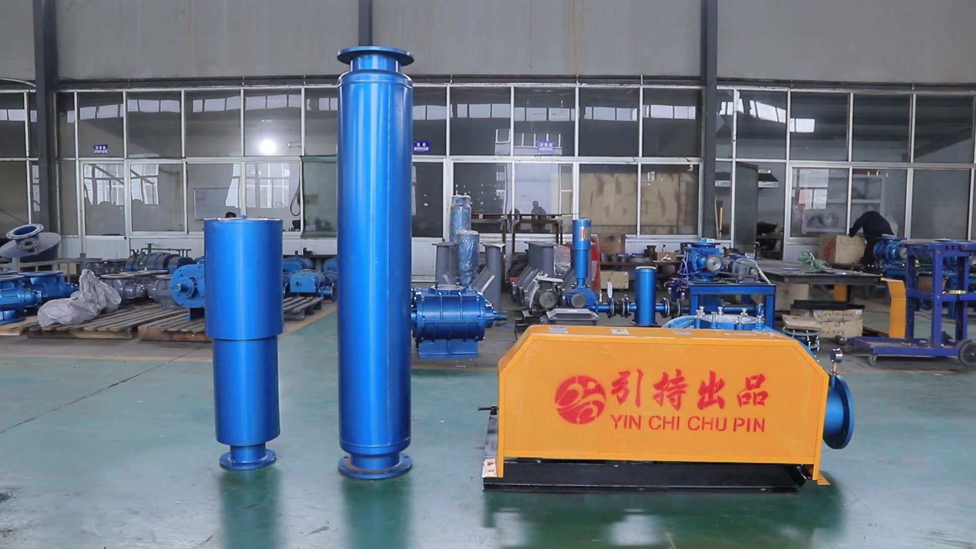 Roots Blower For Aquaculture Blower Fish Shrimp Farming Aeration Pond ...