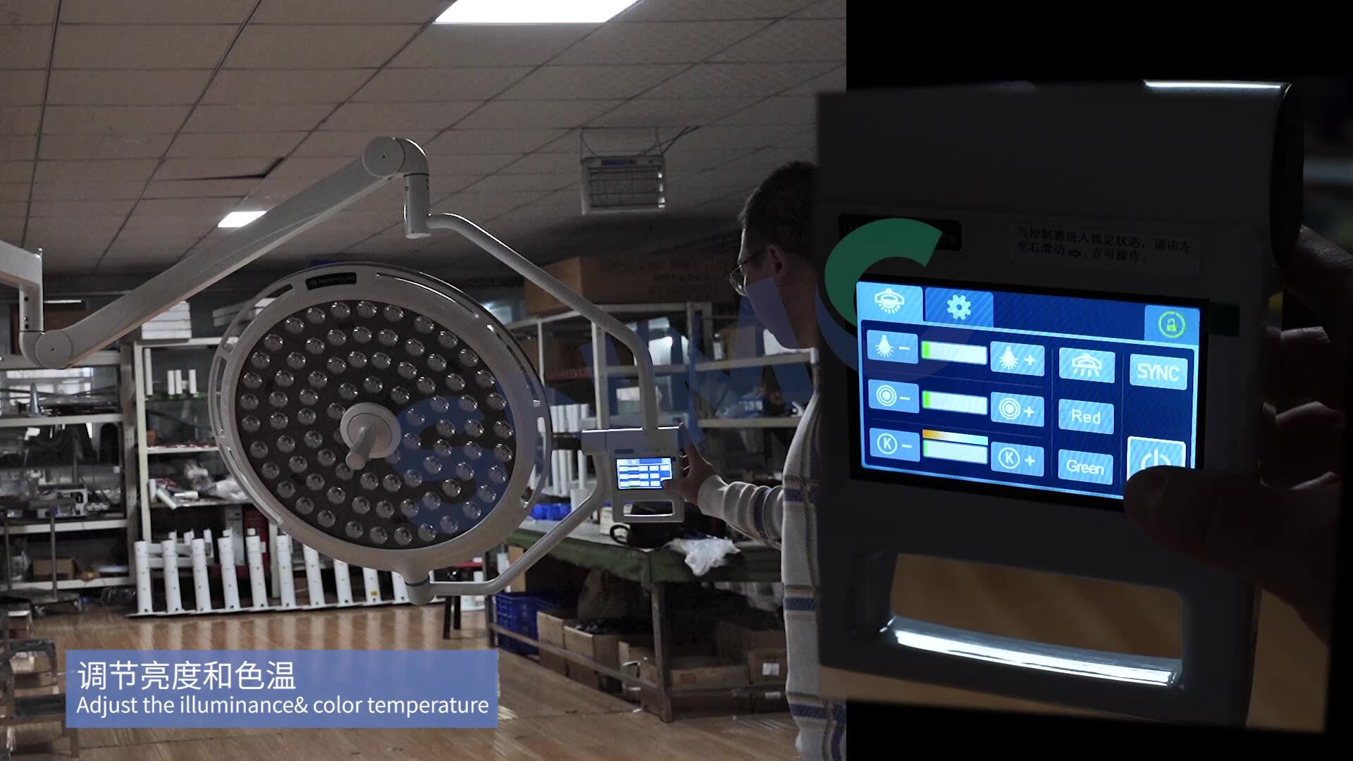 Hospital Operation Light Led Surgical Light Medical Theatre Operation ...