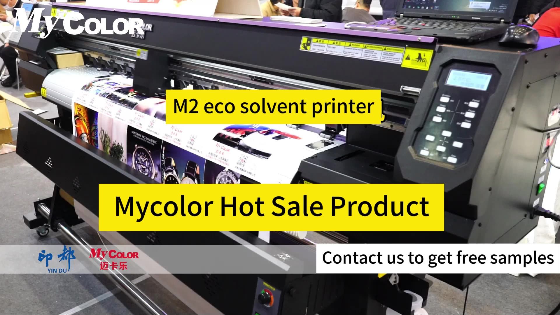 Mycolor New Cmyk Eco-solvent Inkjet Summit Input Devices Core Motor ...