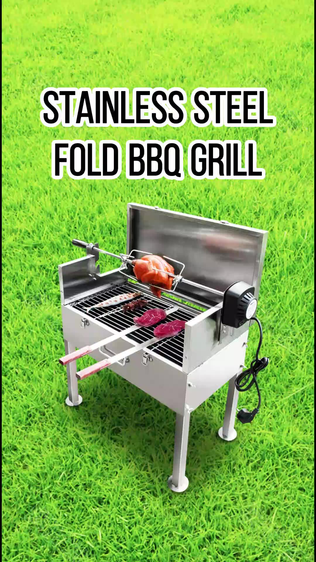 Stainless Steel Cypriot Rotisserie Souvlaki Grill Automatic Rotate Bbq ...