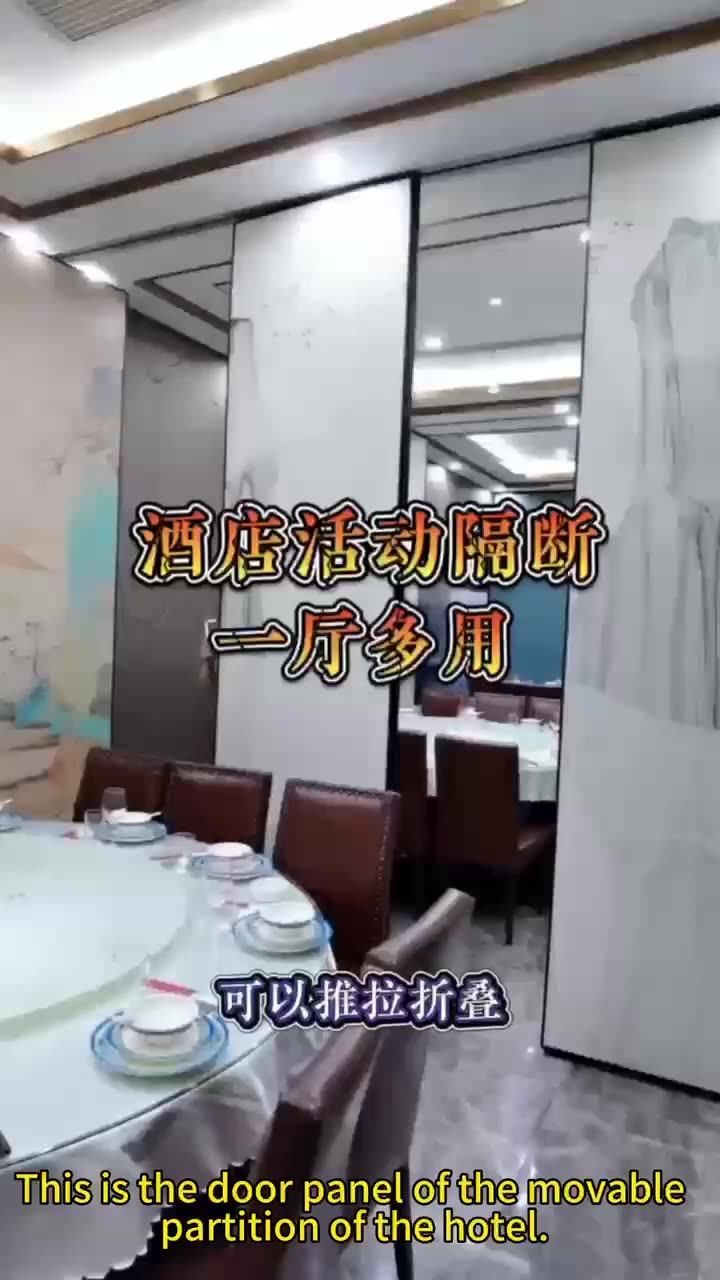 Hotel Compartment Moving Partition Silent Door Expansion Screen Hanging ...
