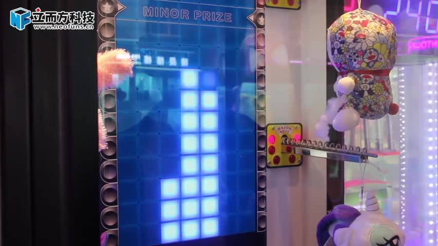 Coin Operated Pile Up Stacker Arcade Game Machine Gift Machine Stacker ...