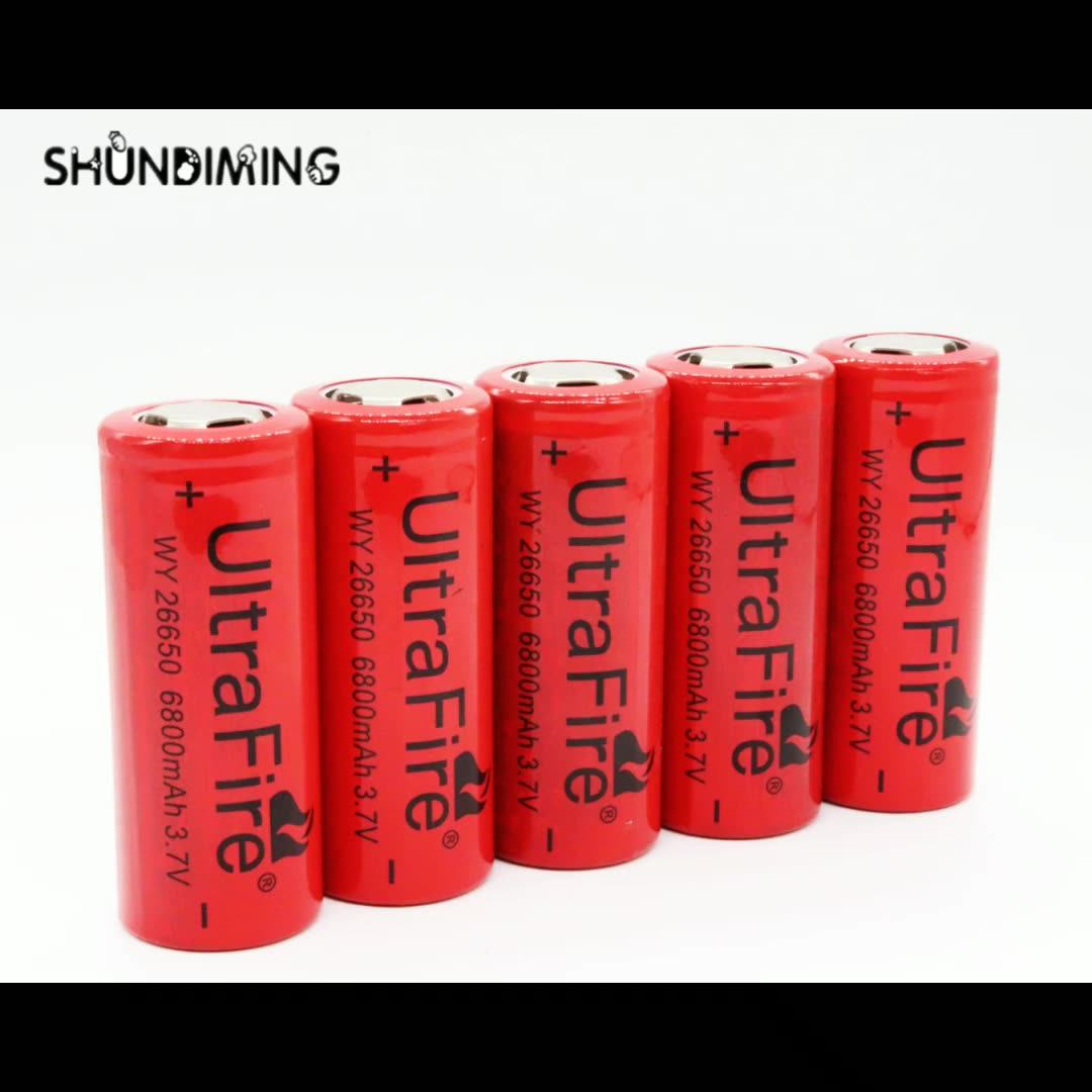 High Drain 5c 25a Rechargeable Battery 26650 3.7v 6800mah Full Capacity ...