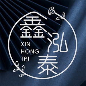 鑫泓泰珠宝