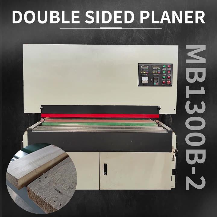 Heavy Duty Double Sided Planer Thicknesser Industrial Thicknesser Multi ...
