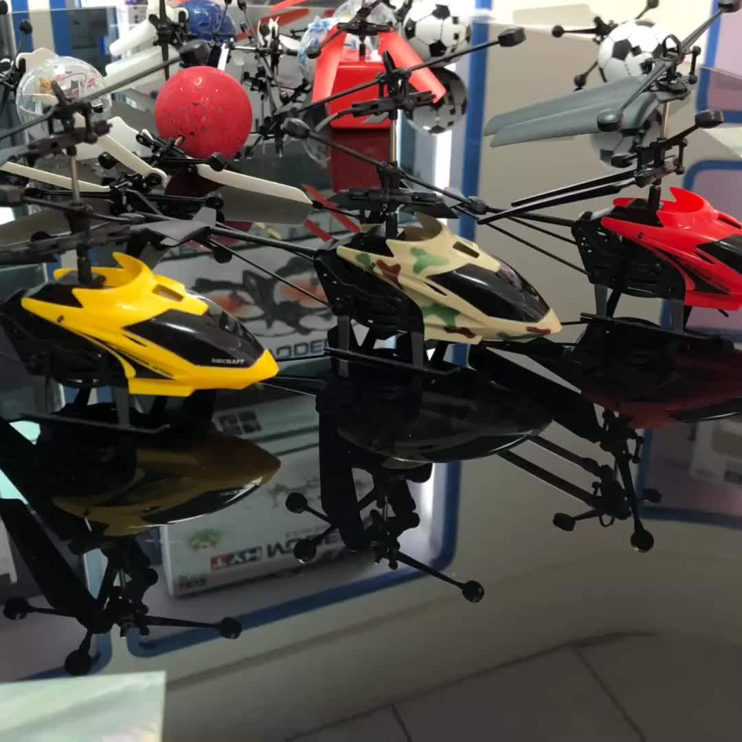 Infrared Late-model Full-3d Flight Flying Induction Aircraft Remote ...