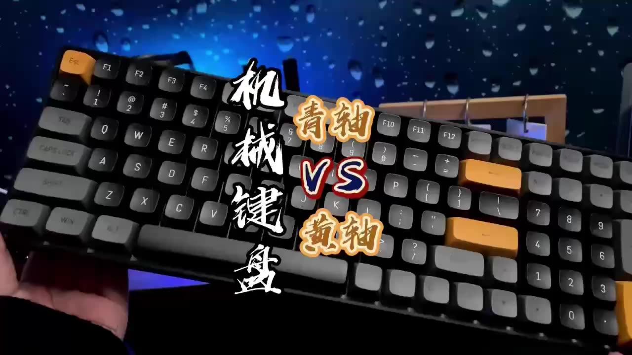 Darkflash Gd100 Mechanical 100 Keys Wired+2.4g Usb Type-c Gaming Office ...