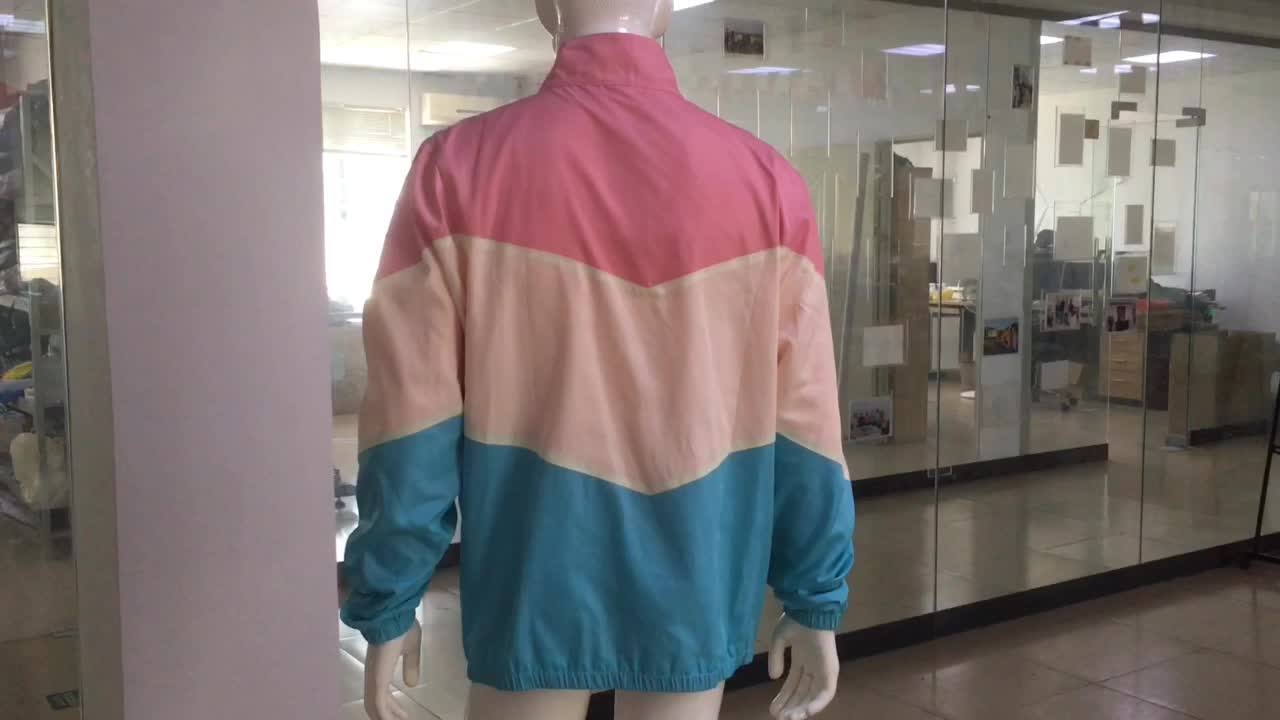 Custom Your Own Jacket Retro Vintage Full Zip Color Block Windbreaker ...