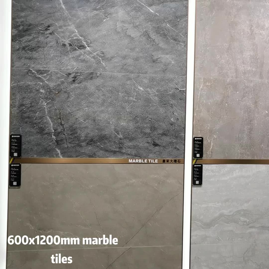 600x1200mm Full Body Marble Look Shiny Glossy Anti-slip Durable ...