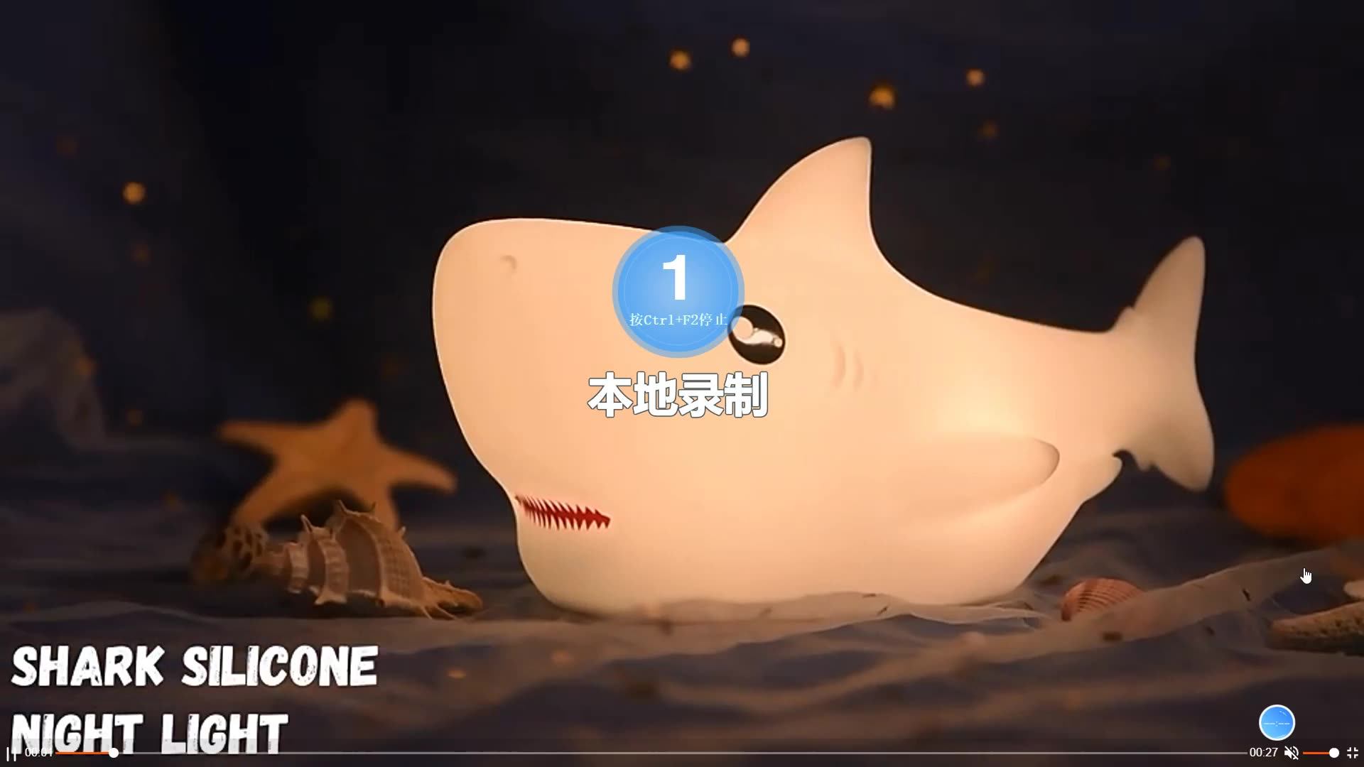 Shark Night Light Animal Desk Lamp Lumipets Animal Kids Nightlight For ...