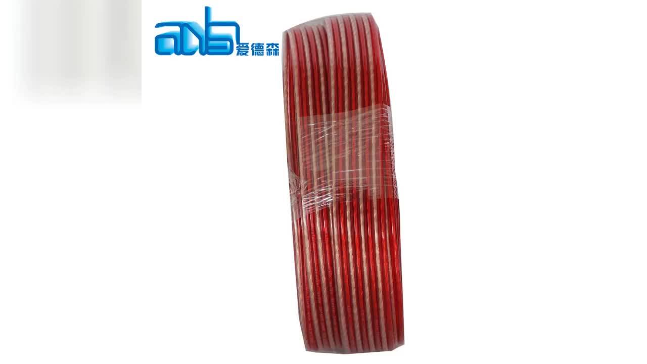 Transparent Red Speaker Lead Wire Cable 100meter In Roll - Buy Speaker ...