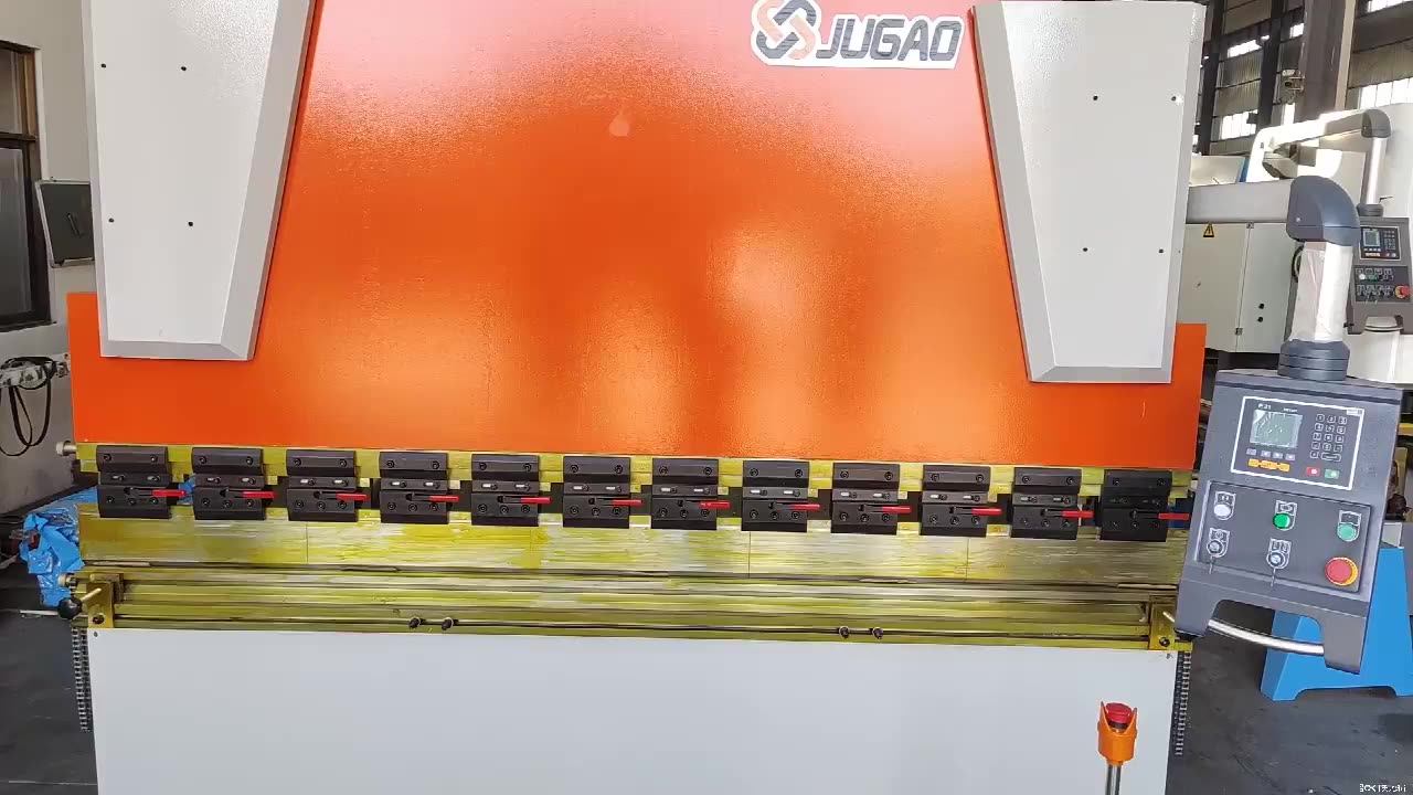 Sheet Metal Bending Machine Hydraulic Synchronous Cnc Bending Press ...