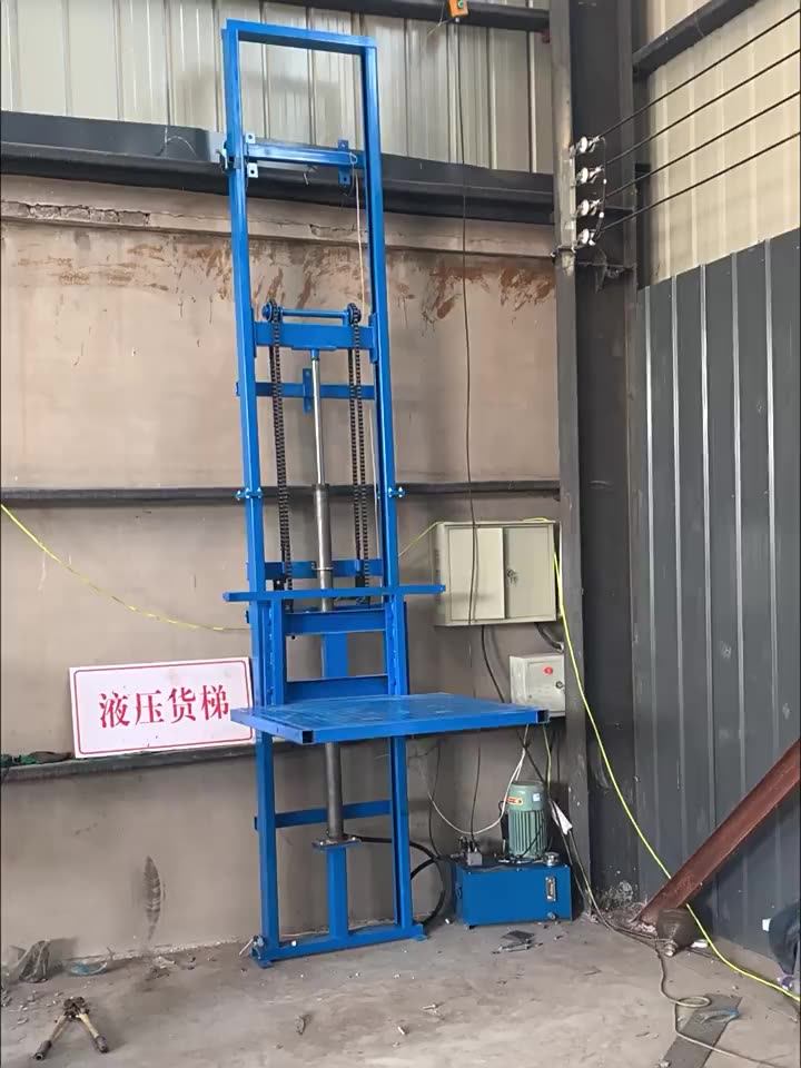 New Design Small Portable Electric Cargo Lift Platform Mini Warehouse ...