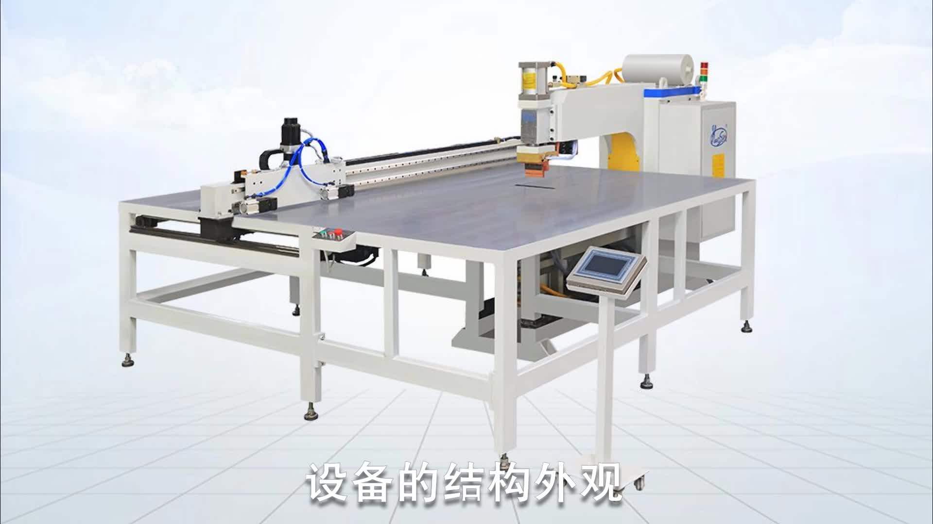 Hwashi Cnc X Y Axis Mobile Welding Machine For Wire Mesh - Buy Cnc ...