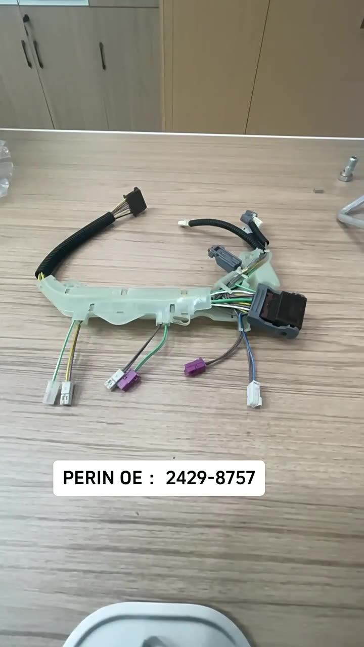 汽车配件批发变速箱线束适用于凯迪拉克24298757(2429- 8757)-阿里巴巴