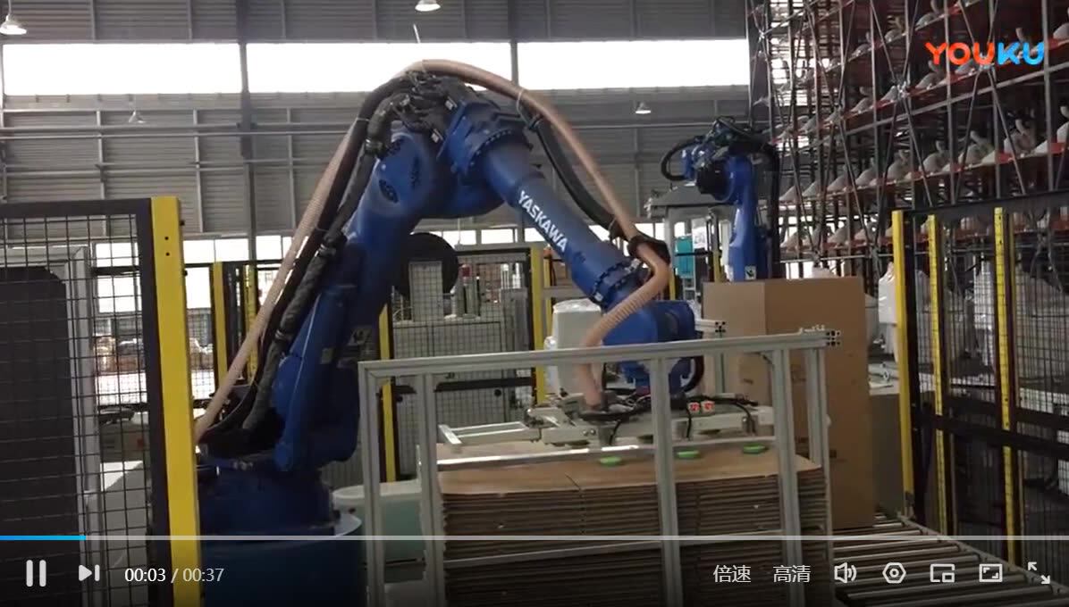 Yaskawa Motoman-gp180 Assembly Robot With 6 Axis Robot Arm With Gripper ...