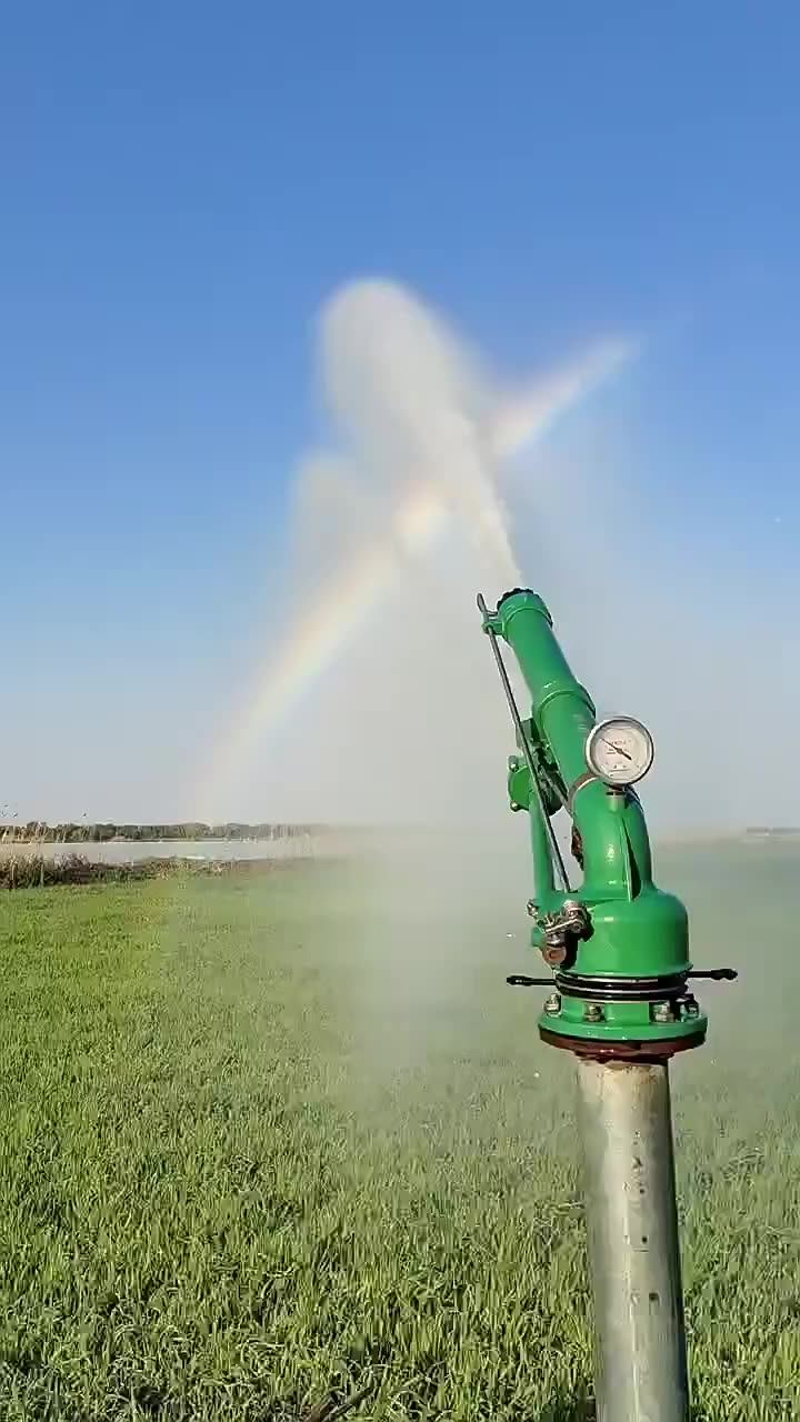 Adjustable Elevation Irrigation Spray Gun Large Turbine Spray Gun ...