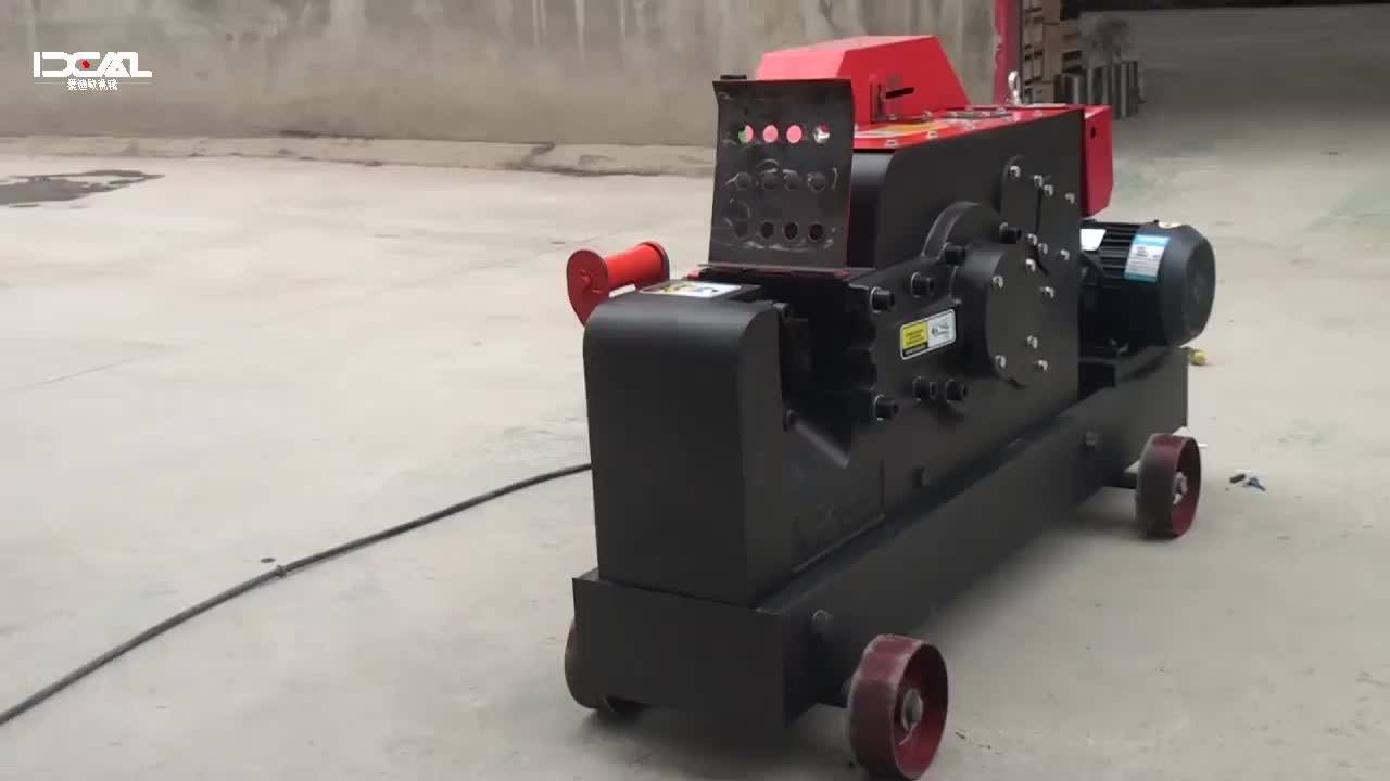 Rebar Cutter Rod Rebar Cutter Hydraulic Rebar Cutting Machine Electric ...