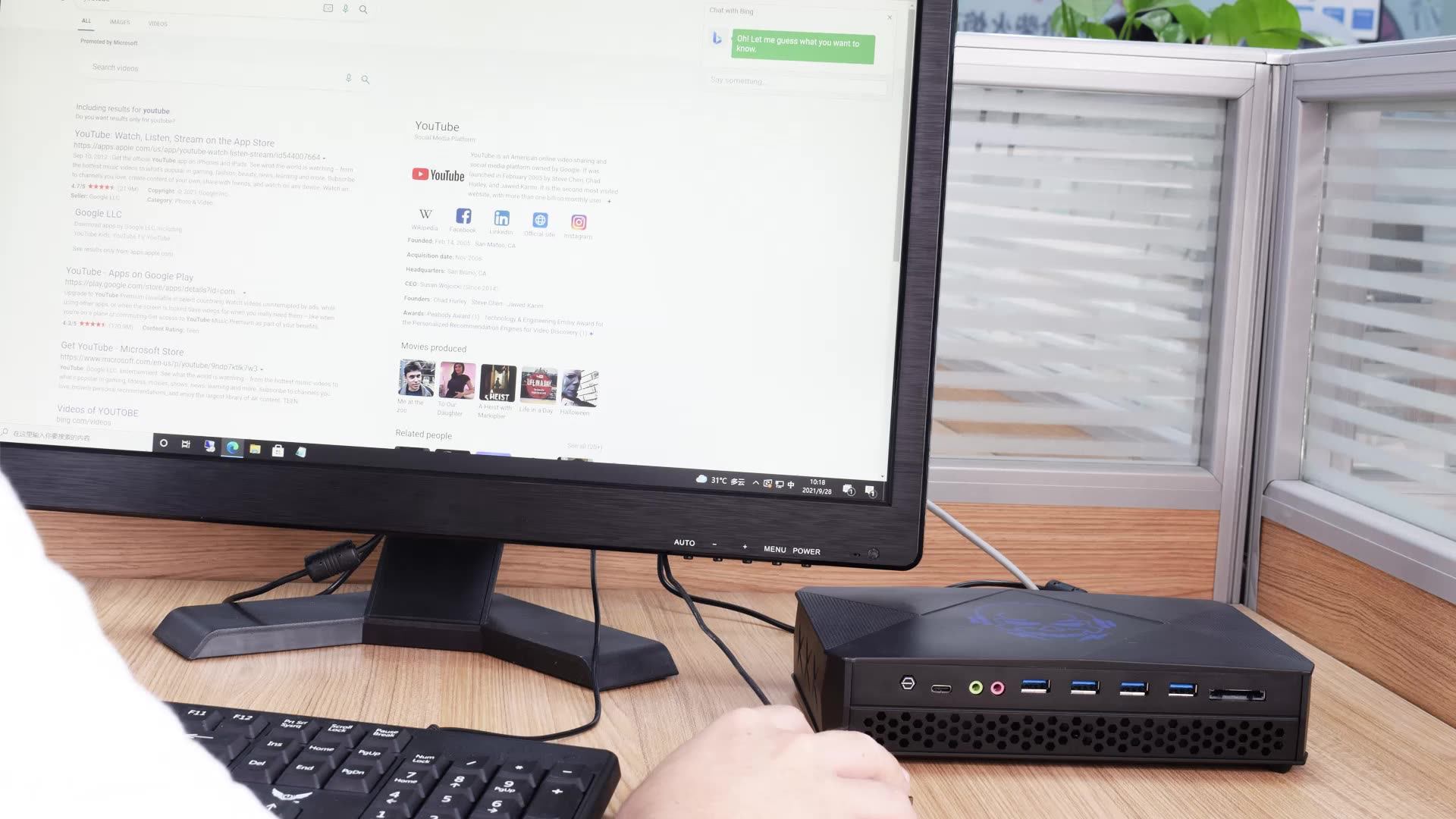 Mini Pc Gamer Core I7 8709g Core I5 8305g Win10/11 Radeon Rx Vega M Gh ...