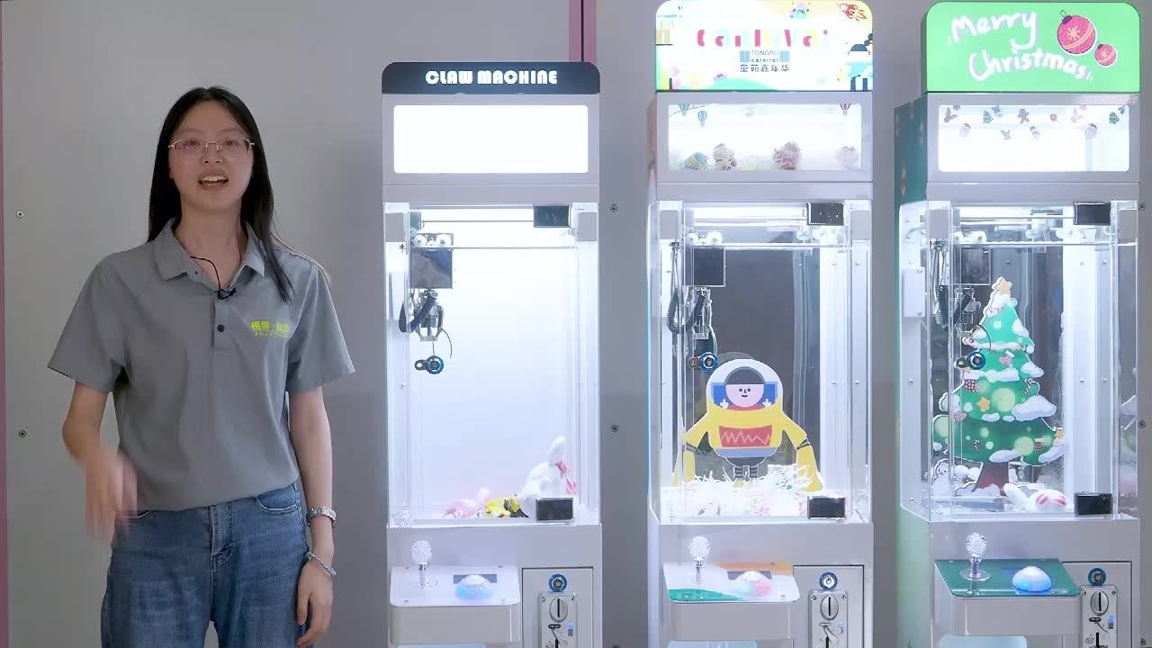 Dr Claw Game Crane Machine Plush Toy Boutique Arcades Amusement Venue ...
