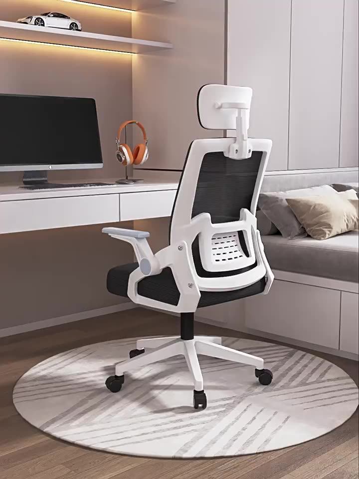 Office Furniture China Anji Adjustable Full Mesh Computer Chair ...