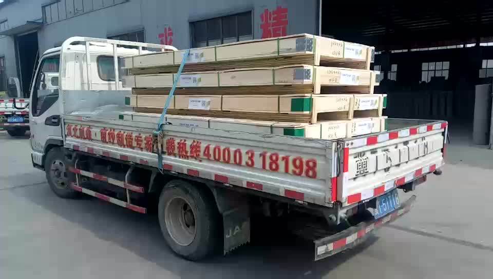 Australian Standard Security Screen Mesh /bullet Proof Curtains ...