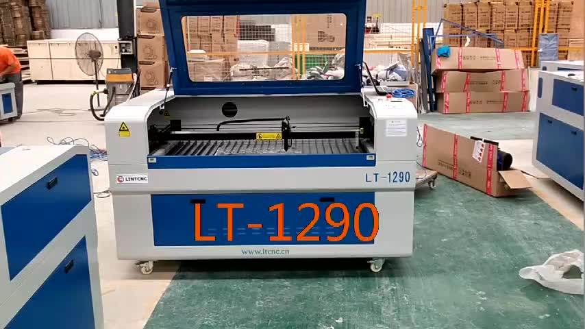 Low Price With Autocad Software,Big Co2 Laser Cutting Machine For Hard ...