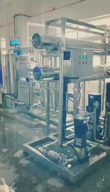 Protein Uf Membrane Concentration Separation Equipment,Protein ...