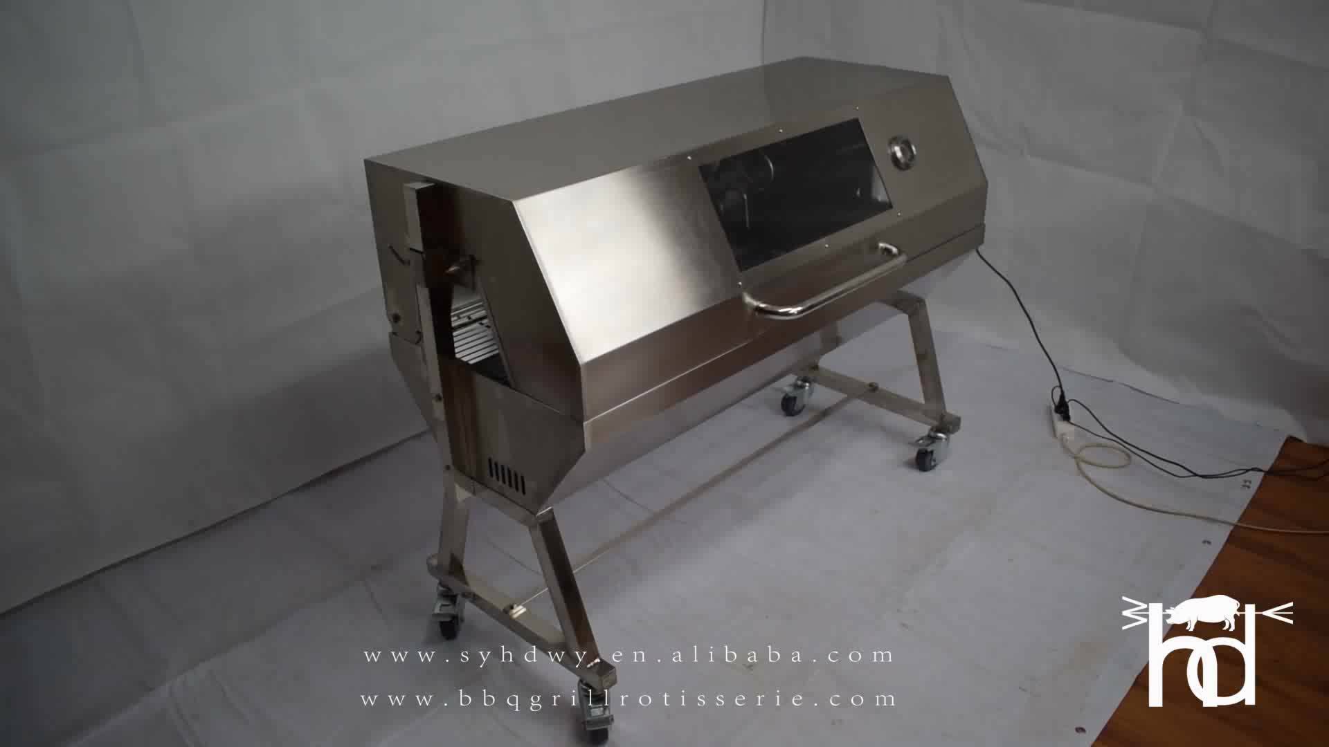 Outdoor Large Electric Spit Roast Barbecue Bbq Rotisserie Spit - Buy ...