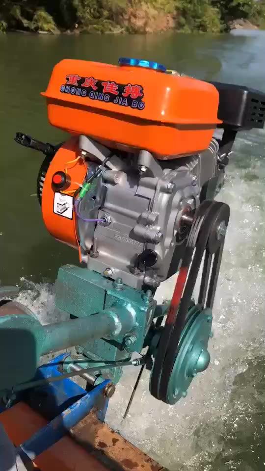 Boat Engine 4 Stroke Factory Price Small Power 2 Stroke Outboard Engine ...